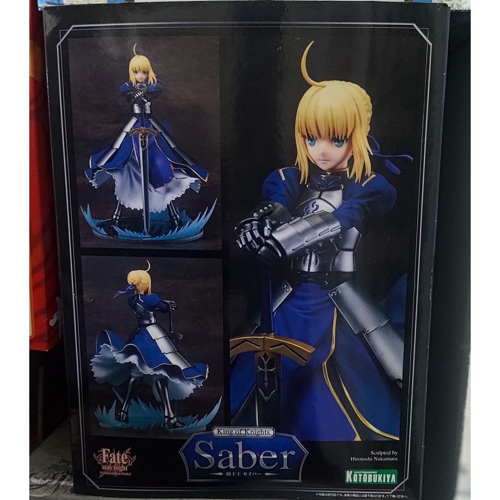 FATE FGO SABER 賽巴 傻巴 騎士王 港版 | 蝦皮購物