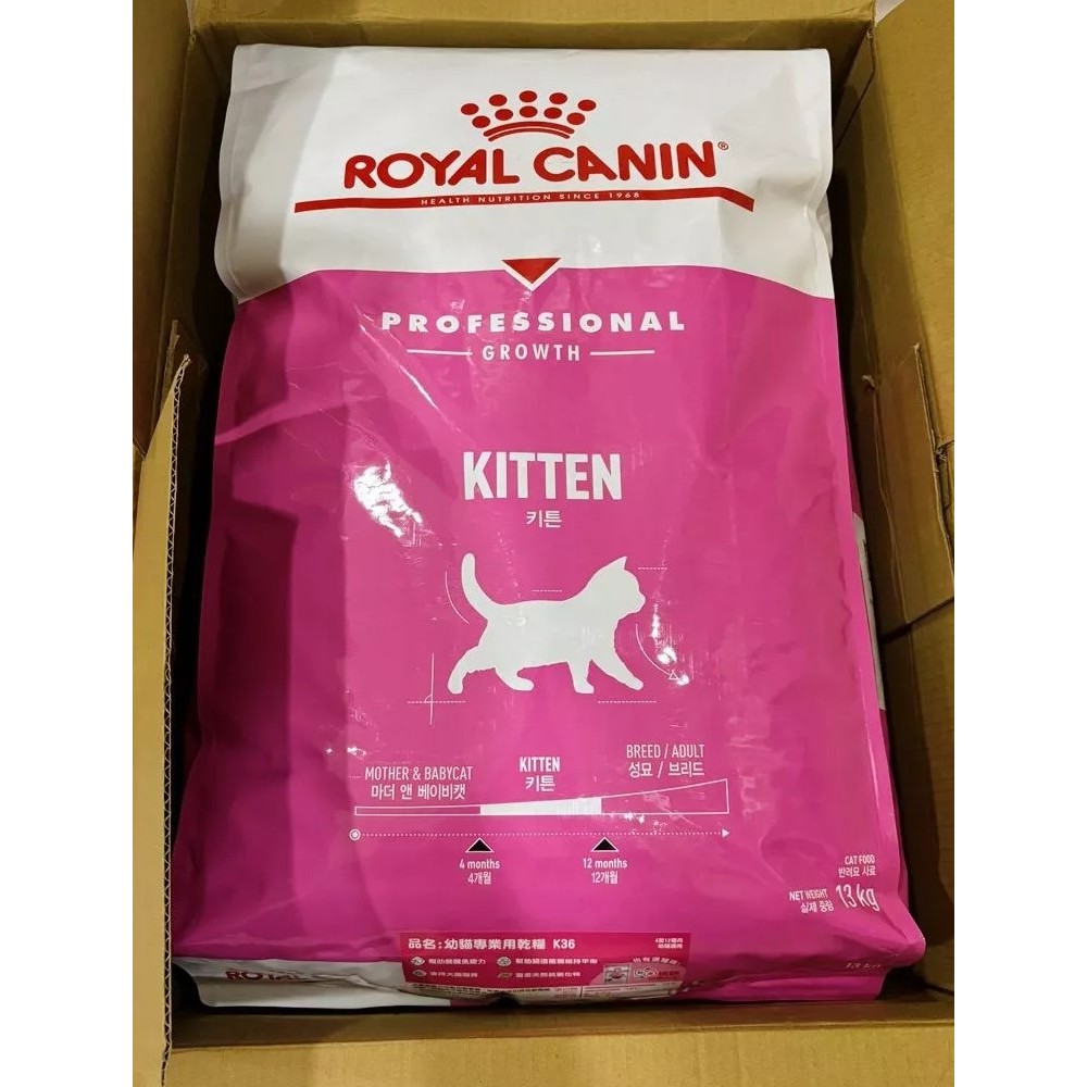 皇家K36/BC34 幼母貓 13kg/10Kg 快速發貨 最新效期 | 蝦皮購物