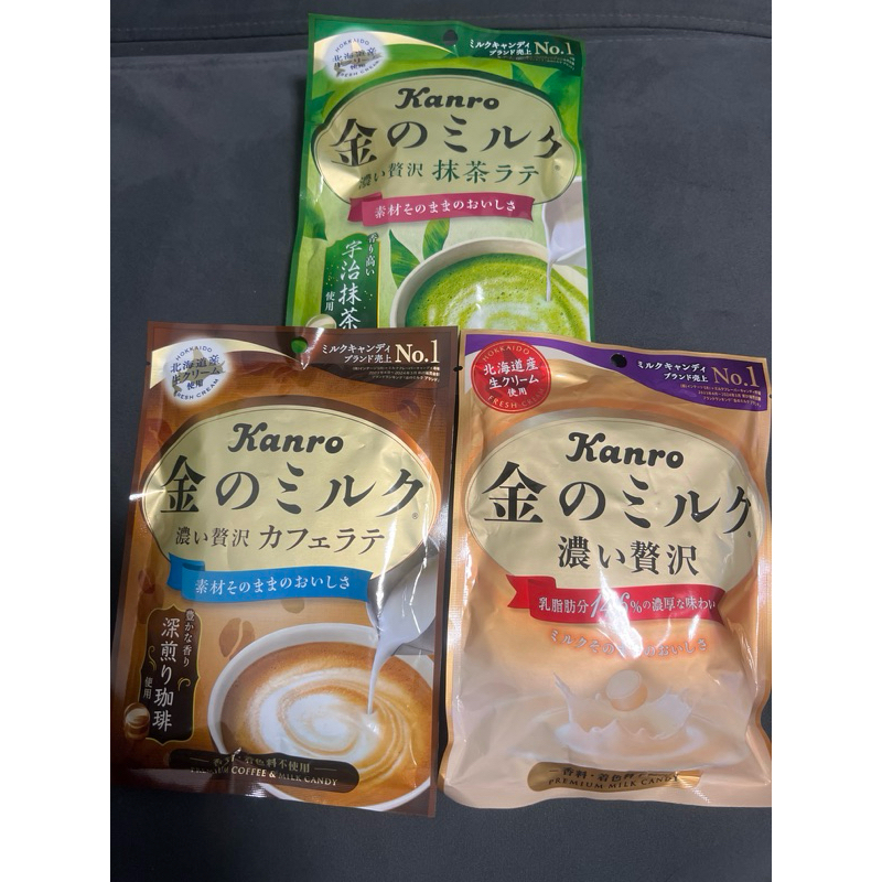 日本直送現貨！甘樂kanro 金之特濃牛奶糖 /抹茶/咖啡 80g/61g | 蝦皮購物
