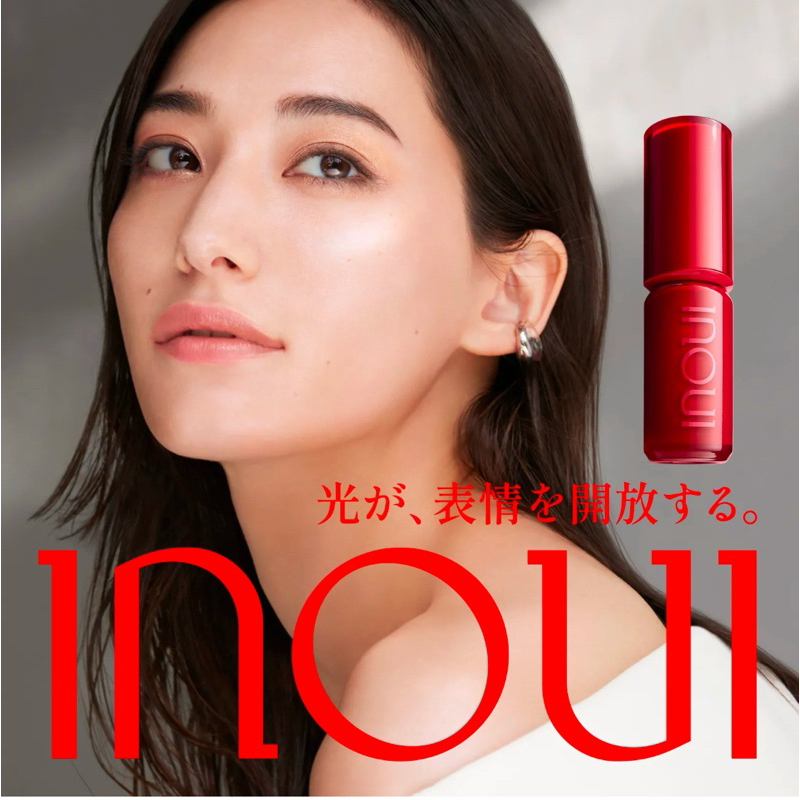 (使用過）資生堂 INOUI 粉底液 粉底 30mL 色號01 | 蝦皮購物