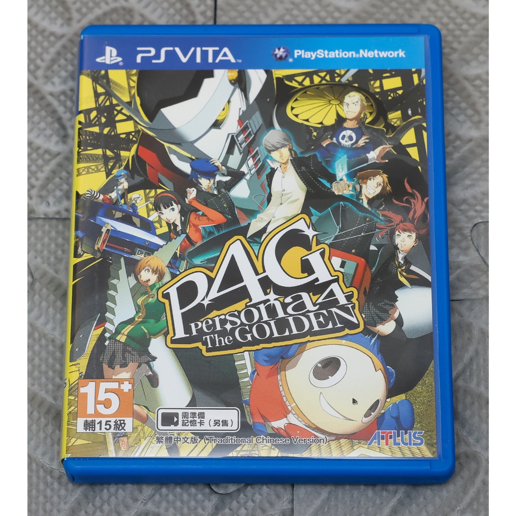 二手 PlayStation Vita PSV Persona 4 Golden P4G 女神異聞錄4 中文版 | 蝦皮購物
