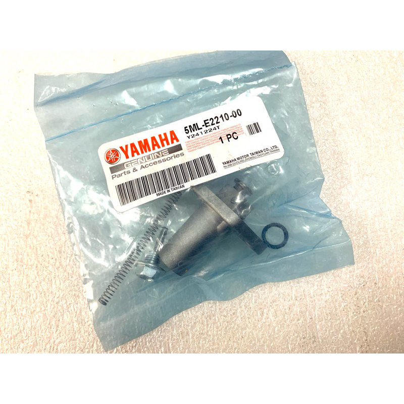 【JUST醬家】勁戰 新勁戰 GTR GTRAERO BWS BWSX BWSR RAY 鏈條張力器 內鏈調整器 | 蝦皮購物