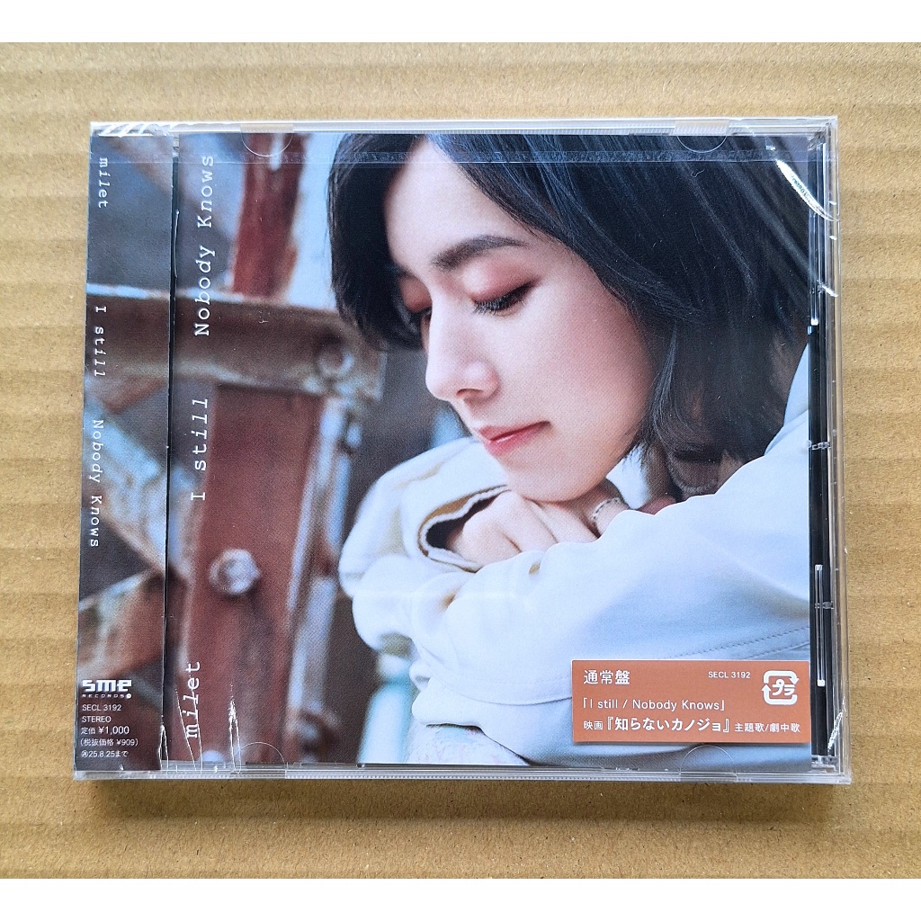 milet / I still / Nobody Knows 通常盤CD 日本進口全新114/3/21發行 | 蝦皮購物