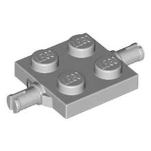 COOLPON｜這是樂高®LEGO®的正版零件 4600 67687 2x2 Wheels Holder 底盤 淺灰 | 蝦皮購物