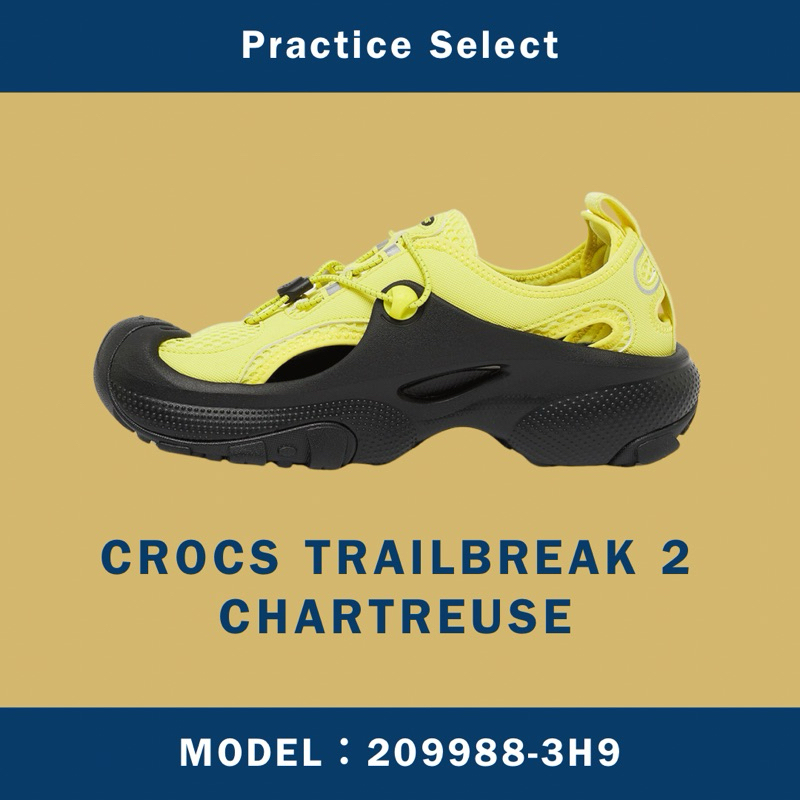 【台灣商家】CROCS TRAILBREAK 2 CHARTREUSE 209988-3H9 | 蝦皮購物
