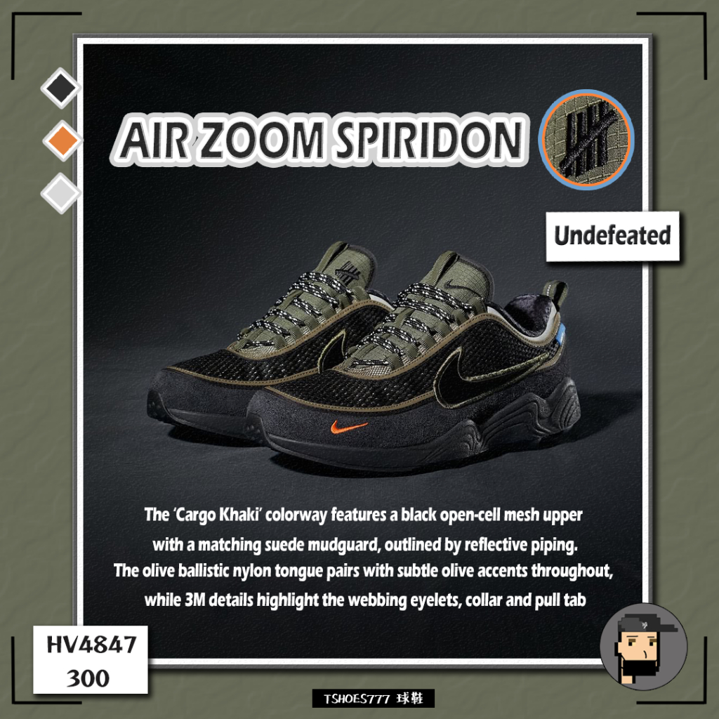 【TShoes777代購】Nike AIR ZOOM SPIRIDON Undefeated 聯名款 黑綠 | 蝦皮購物