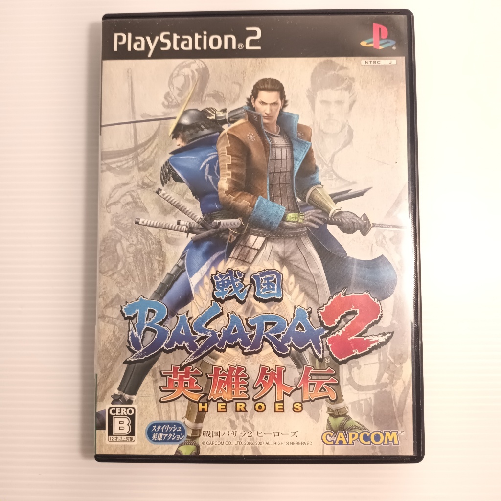 PS2 - 戰國 BASARA 2 Heroes 4976219023061 | 蝦皮購物