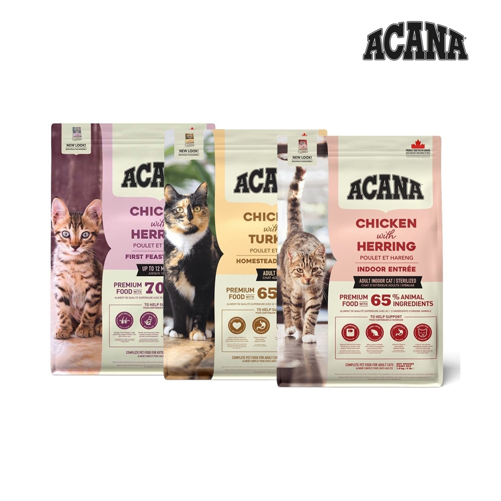 ACANA 愛肯拿 低穀低GI配方主食糧 第一盛宴 田園收穫 室內開胃 貓糧 貓咪飼料 全齡貓 成貓 | 蝦皮購物