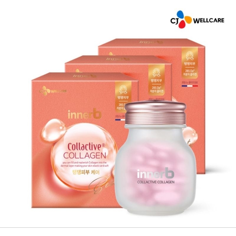 CJ Innerb 集合型膠原蛋白 14天有感🇰🇷台灣現貨 | 蝦皮購物
