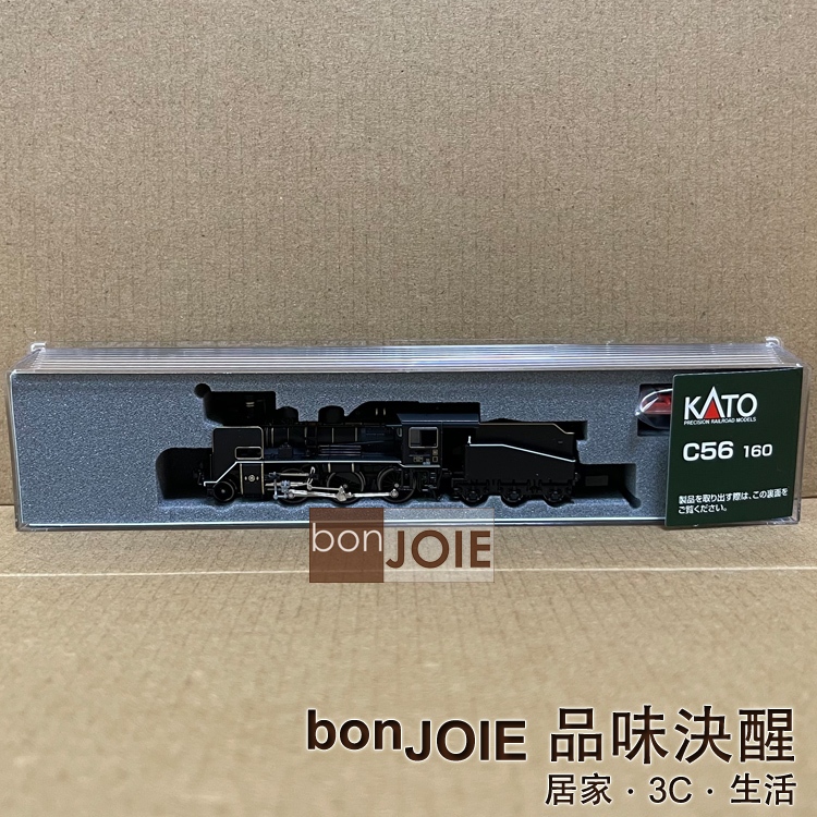 N規 KATO 2020-2 C56 160 蒸汽車頭 (盒裝) 蒸氣火車 火車頭 機關車 蒸氣機關車 蒸氣機車 機車頭 | 蝦皮購物