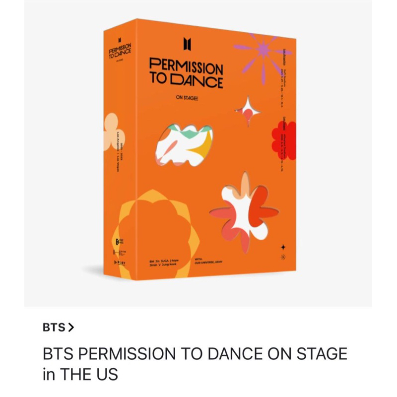 特典 現貨 BTS PTD permission to dance 防彈 演唱會 數位版 | 蝦皮購物