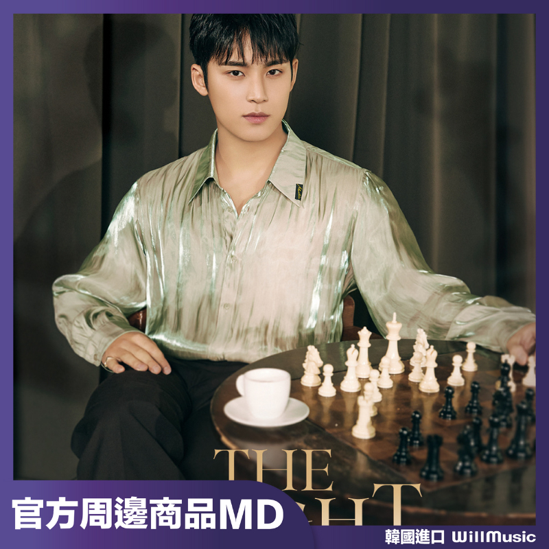 微樂客💃現貨 官方週邊商品 珉奎 MINGYU (SEVENTEEN) BIRTHDAY BOX VER4 生日禮包 | 蝦皮購物