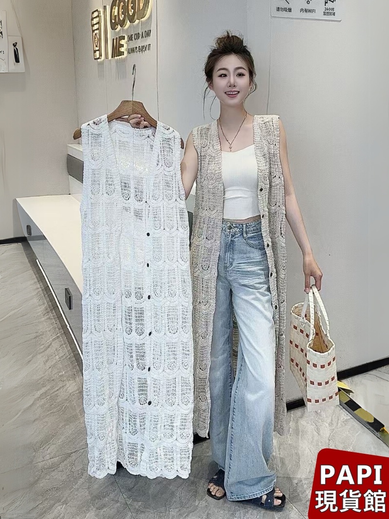 孔雀花長版開衫外套【33243】PAPI女裝批發價春夏新款韓系INS休閒百搭無袖鏤空上衣 罩衫外套 針織外套 薄外套 | 蝦皮購物