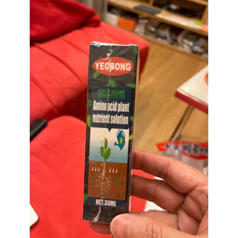 Yegbong Amino Acid Plant Nutrient Solution Trace Elements Pr | 蝦皮購物