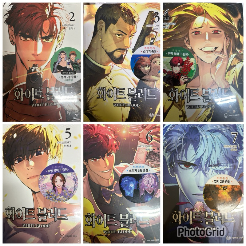 血紅的白玫瑰 line webtoon linewebtoon 韓漫 화이트 블러드 荊棘女王 漫畫 Lim Lina | 蝦皮購物