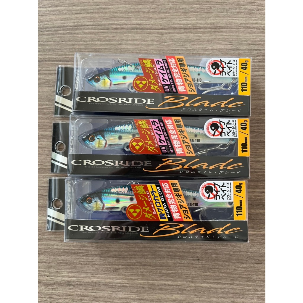 🔥【台南平昇釣具】🔥 MAJOR CRAFT 馬牌 CROSRIDE XRB-110L 鐵板 VIB假餌 | 蝦皮購物