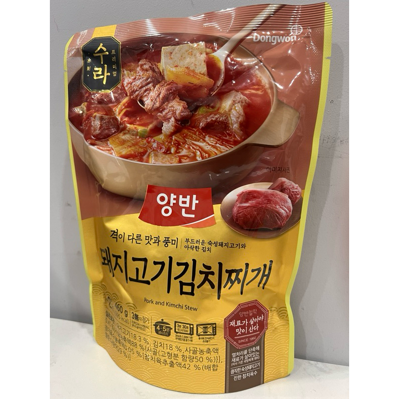 🔥DONGWON🔥現貨+🦐發票🔥東遠 韓式豬肉泡菜鍋 - 460g/包 調理包 即食料理 韓國湯底 豬肉湯底 | 蝦皮購物