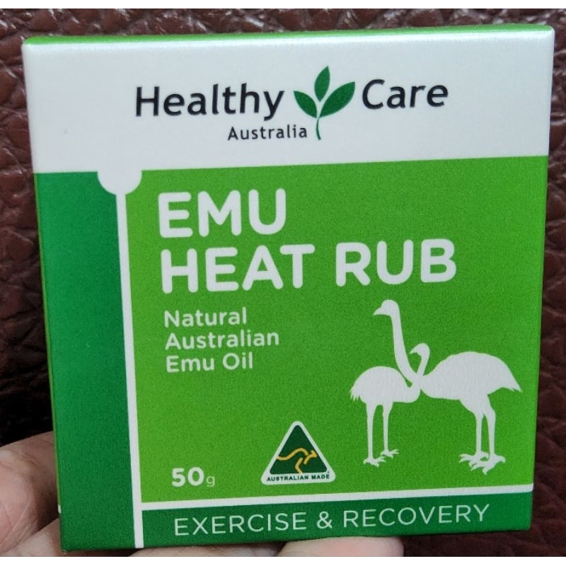 澳洲代購Healthy care Emu Heat Rub 鴯鶓油萬用膏50g | 蝦皮購物
