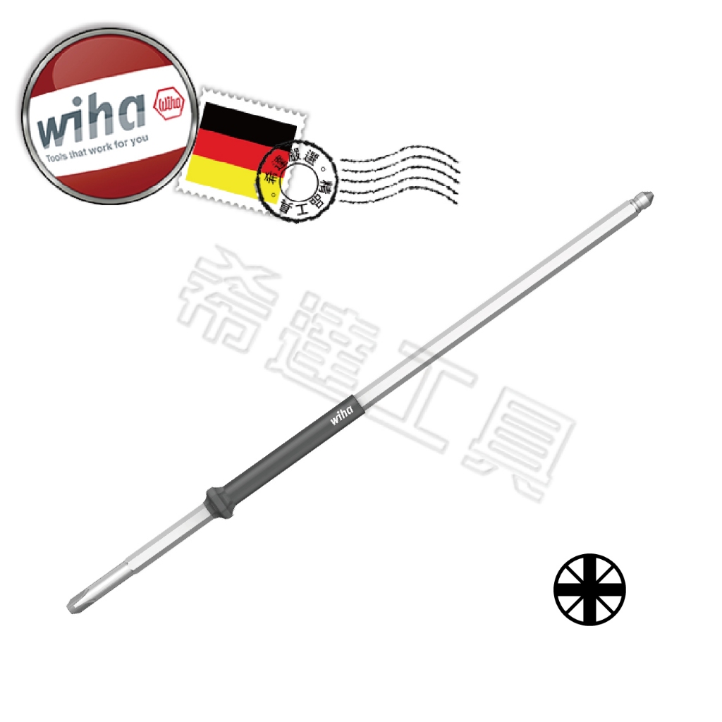 *希達工具* 德國 Wiha 扭力型 單支 米字 替換式 扭力起子頭 起子接桿 28592 | 蝦皮購物