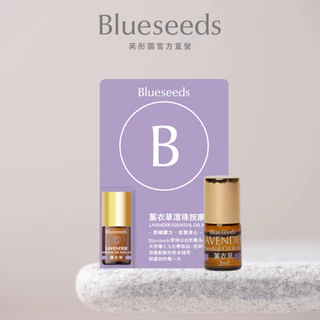 Blueseeds 芙彤園, 官方線上商城 | 蝦皮購物