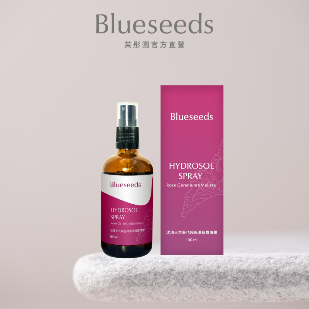 【Blueseeds】玫瑰天竺葵花粹保濕精露噴霧100ml l 官方直營 l 芙彤園 | 蝦皮購物