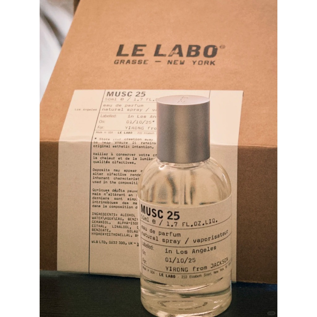 【香麝優品】試香Le Labo 香水實驗 musc 25#洛杉磯 城市限定系列 Los Angeles Musc 25 | 蝦皮購物