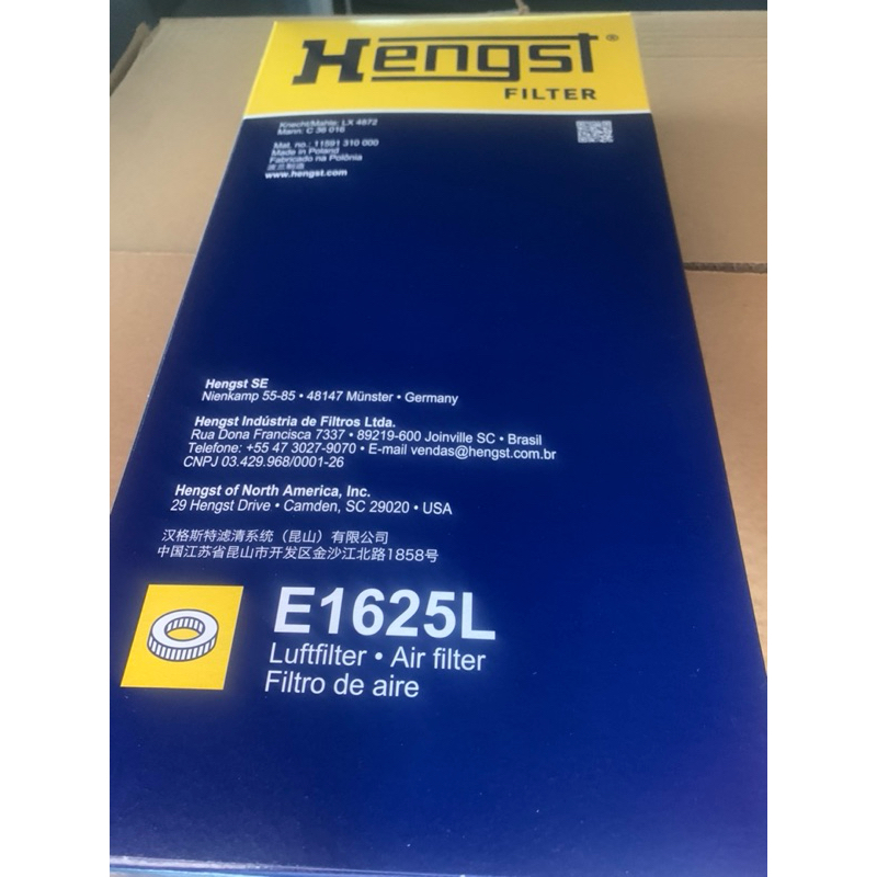 Hengst BENZ E1625L 264 094 0100 空氣芯 M264 C300 E200 GLC300 | 蝦皮購物
