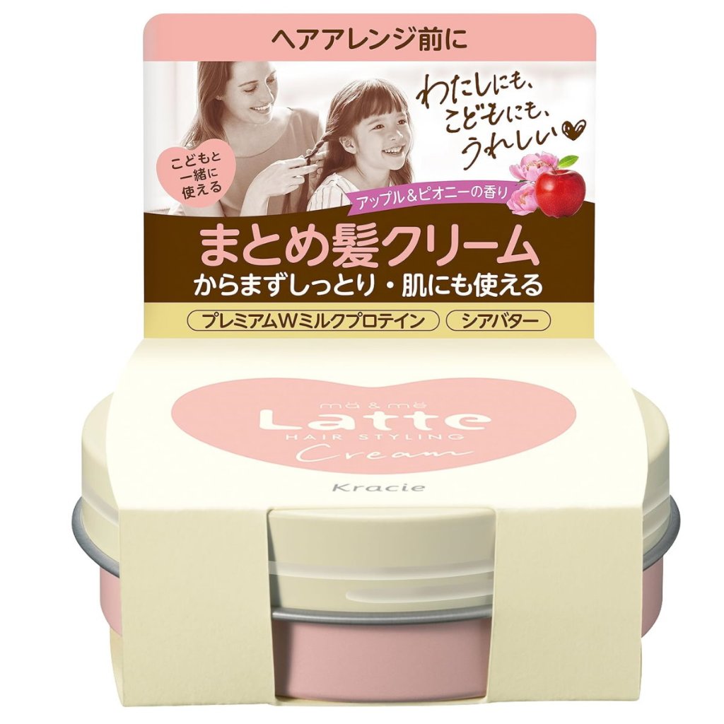 Kracie 葵緹亞 ma&me Latte 護髮系列用品 【樂購RAGO】 日本製 | 蝦皮購物