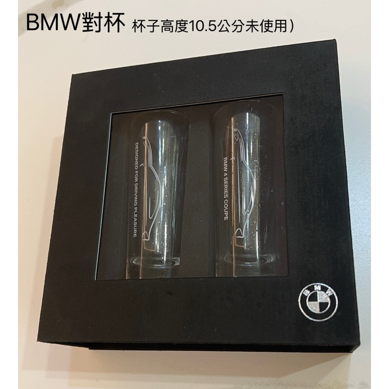 全新 BMW shot對杯 | 蝦皮購物