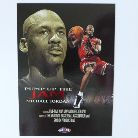 ~Michael Jordan/麥可·喬丹~1998年HOOPS PUMP JAM.NBA特殊卡(黑耶穌.MJ空中飛人) | 蝦皮購物