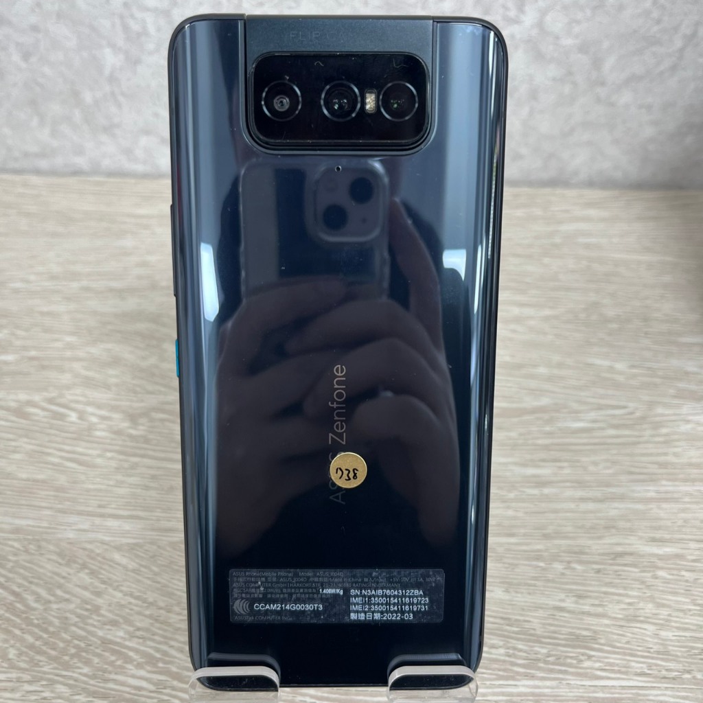 【請看內文】ASUS Zenfone8 Flip ZS672KS 256G 黑色 6.67吋 華碩 中古機 J0738 | 蝦皮購物
