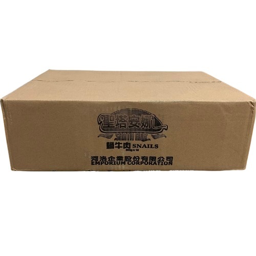 【台灣現貨※熱銷※蝦皮宅配/1單限1箱/箱購免運】聖塔安娜 蝸牛肉Escargots 800g(6打-72粒)法式田螺 | 蝦皮購物