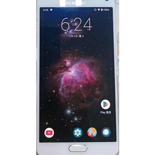 SAMSUNG GALAXY Note 4 3G/32G 5.7吋 android 11 | 蝦皮購物