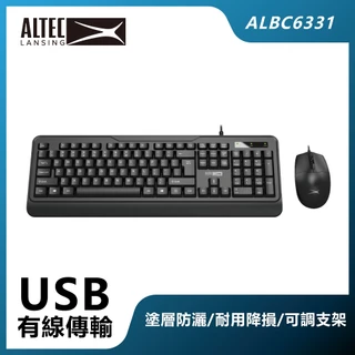 Altec Lansing｜優惠推薦 - 蝦皮購物 - 2026年3月