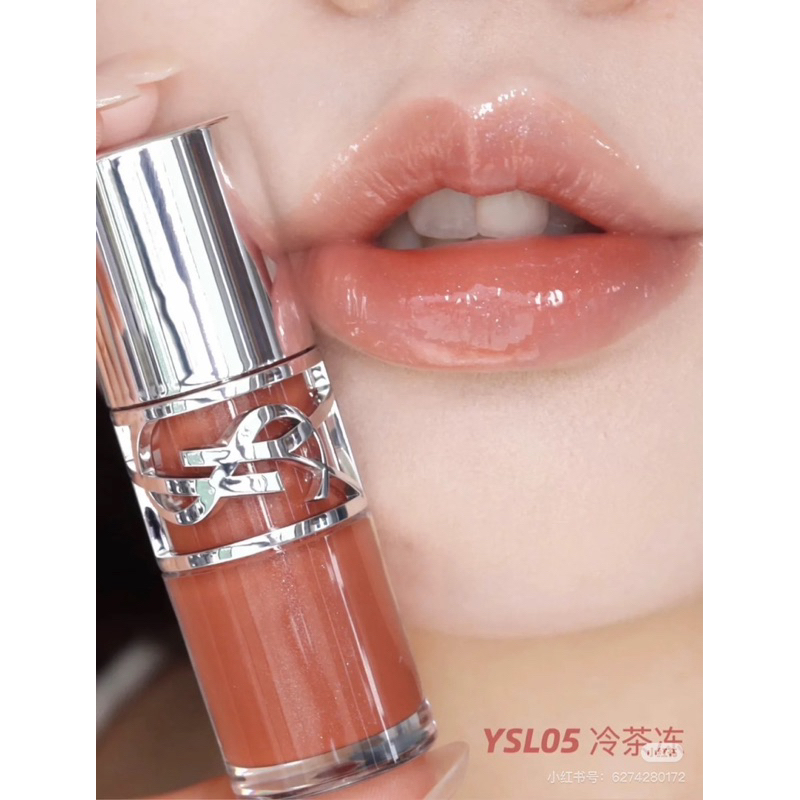 2025最新YSL啵啵唇凍 #05冷茶凍｜正裝6ml🔥 | 蝦皮購物