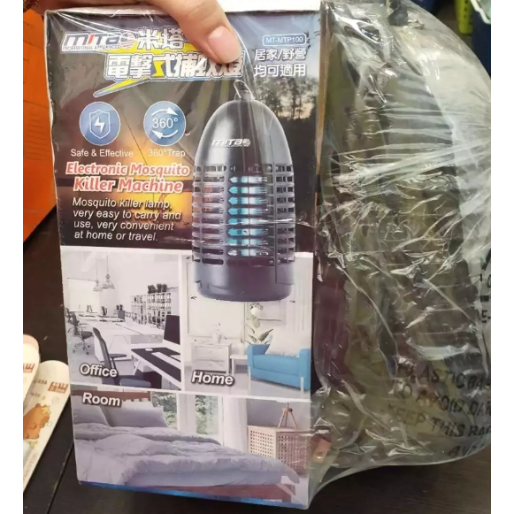 全新 MITA 米塔 MT-MTP100 電擊式 捕蚊燈 | 蝦皮購物