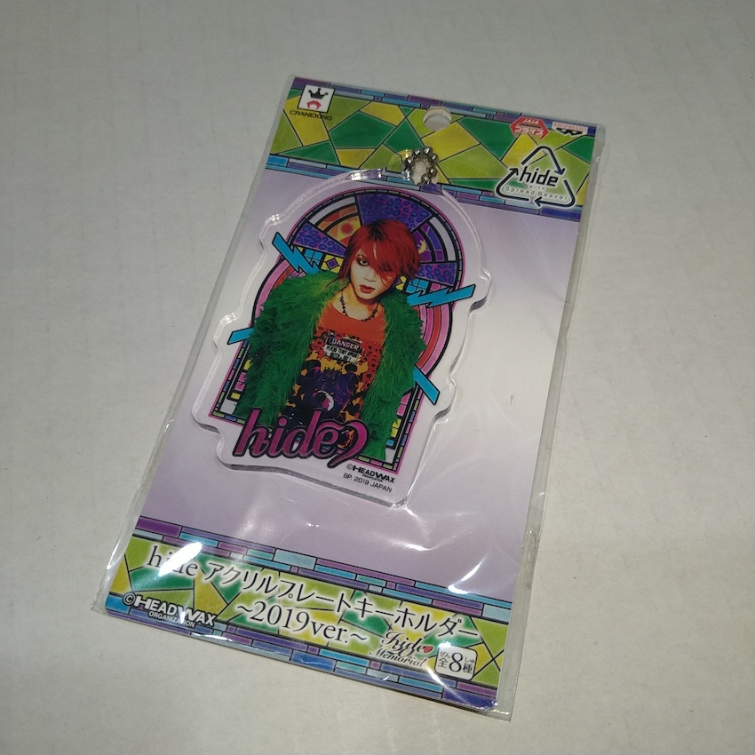 hide 壓克力吊飾 CoGAL PSYCHOBEAR造型 寫真版 / 掛飾 X JAPAN | 蝦皮購物