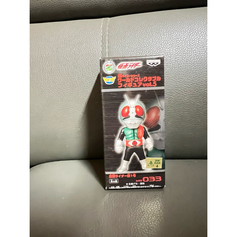 🇯🇵日版 假面騎士 WCF Vol.5 KR033 假面騎士 新1號 新一號 | 蝦皮購物