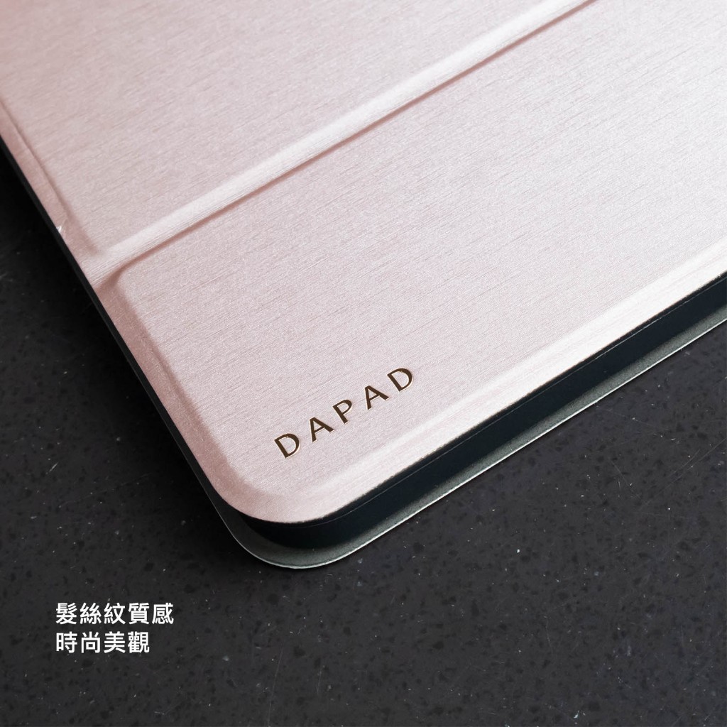 【DAPAD】IPAD 11(2025) 大字立架平板側掀皮套 | 蝦皮購物
