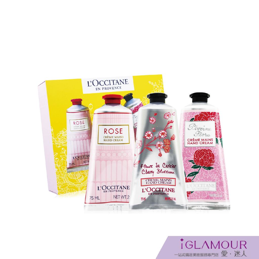 【L'OCCITANE】經典護手霜 30MLX3｜iGLAMOUR 愛 迷人 | 蝦皮購物