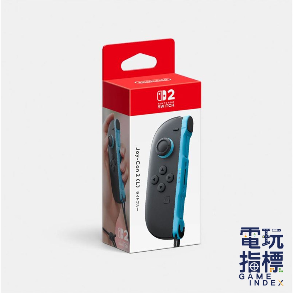 【電玩指標】全館免運 預購7/10 NS2 Switch 任天堂原廠 JOY-CON 控制器 左邊L 單邊 手把 搖桿 | 蝦皮購物