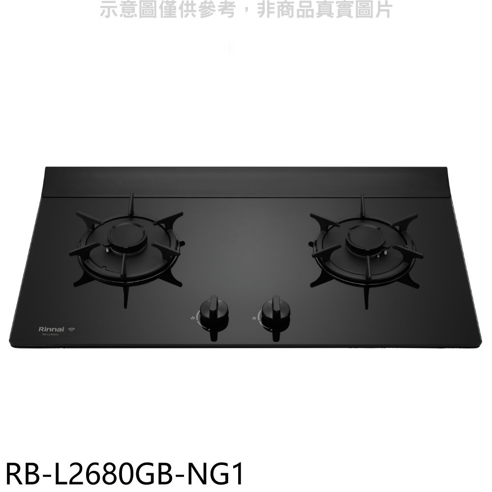 林內【RB-L2680GB-NG1】二口爐檯面爐LED連動瓦斯爐(全省安裝)(7-11商品卡500元) | 蝦皮購物