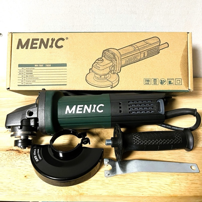 MENIC 美尼克 4” 手提砂輪機 MN-780T 大功率780W | 蝦皮購物