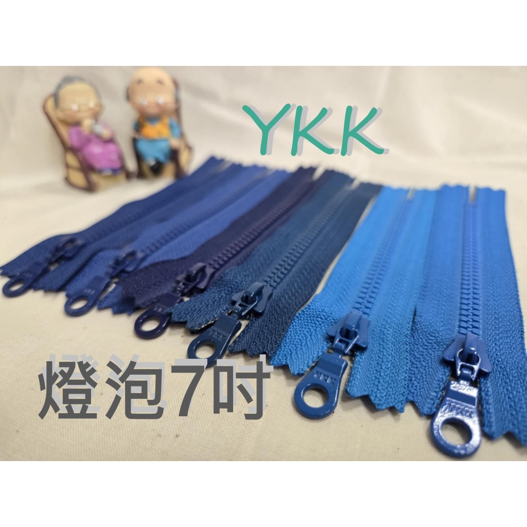 [新竹-Cherry拼布教室]YKK 拉鍊 燈泡 7吋(18cm) 燈泡拉鍊頭 3V 定吋 塑鋼拉鍊 | 蝦皮購物