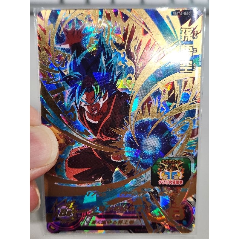 [七龍珠英雄] BMT4 040 孫悟空 戰鬥力提升率和增傷永久變為3倍 消費滿3000贈送一張隨機四星 | 蝦皮購物