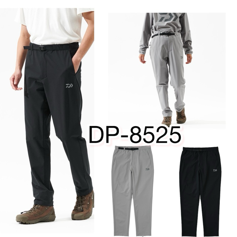 =佳樂釣具= DAIWA釣魚長褲DP-8525 輕盈 釣魚彈性長褲 | 蝦皮購物