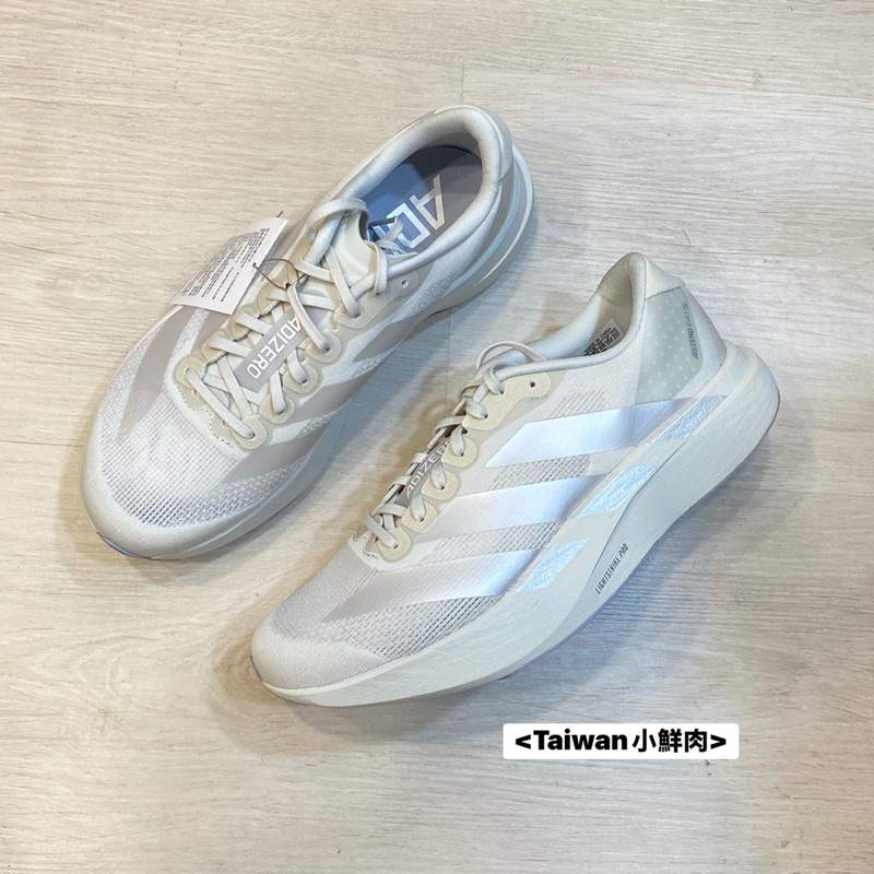 ADIDAS ADIZERO EVO SL 慢跑鞋 舒適 避震 白 男女鞋 JR3418 | 蝦皮購物