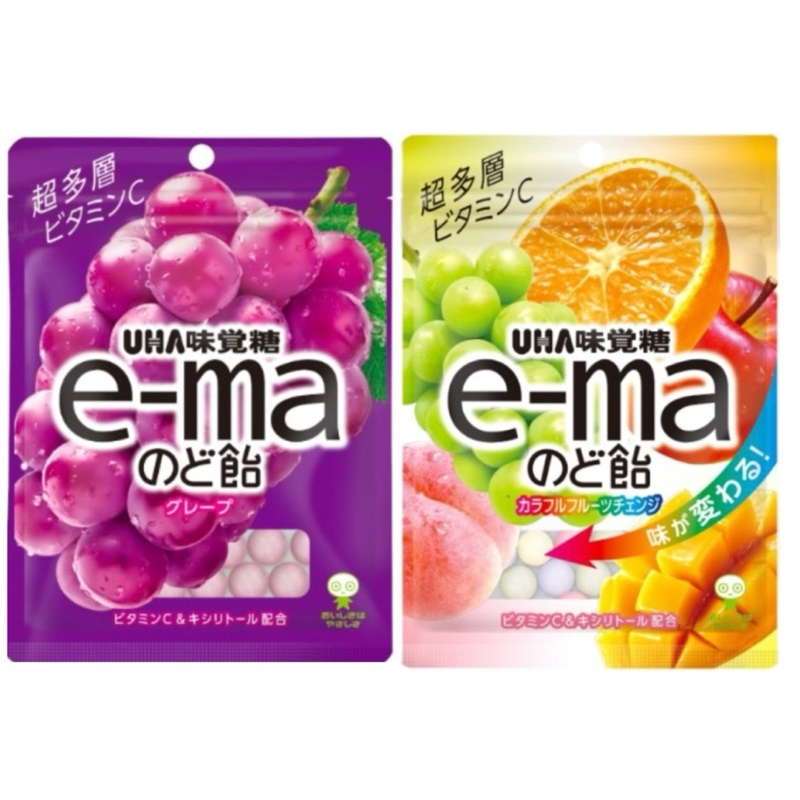 現貨 日本 UHA e-ma 多層次味覺糖 喉糖 硬糖 葡萄 綜合水果 50g | 蝦皮購物