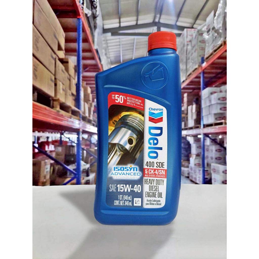 『油工廠』Chevron Delo 400 SDE 15w40 ISOSYN 先進合成技術 柴油 機油 CK-4 SN | 蝦皮購物