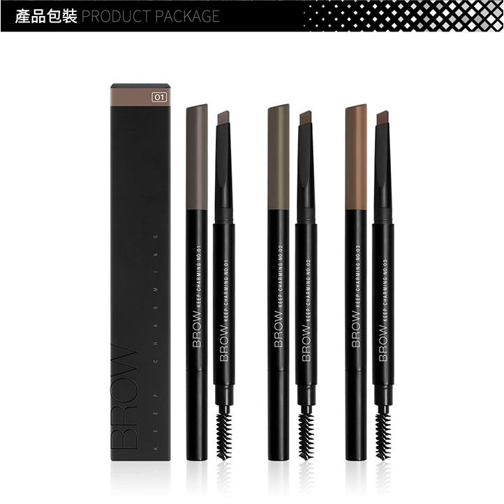 Solone 持久美型旋轉眉筆 - 01奶茶棕 / 02亞麻棕 / 03摩卡棕 | 蝦皮購物